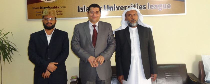 Coordination of Islamic Colleges