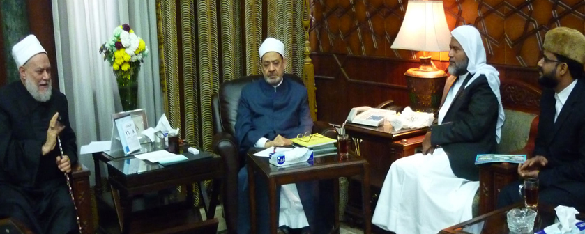 Coordination of Islamic Colleges
